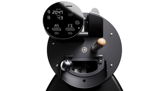 Aillio Bullet R2 Pro – Green Coffee Collective